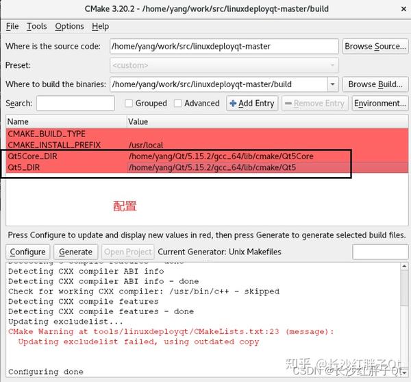 Qt实用技巧：在centos上使用linuxdeployqt打包发布qt程序 知乎