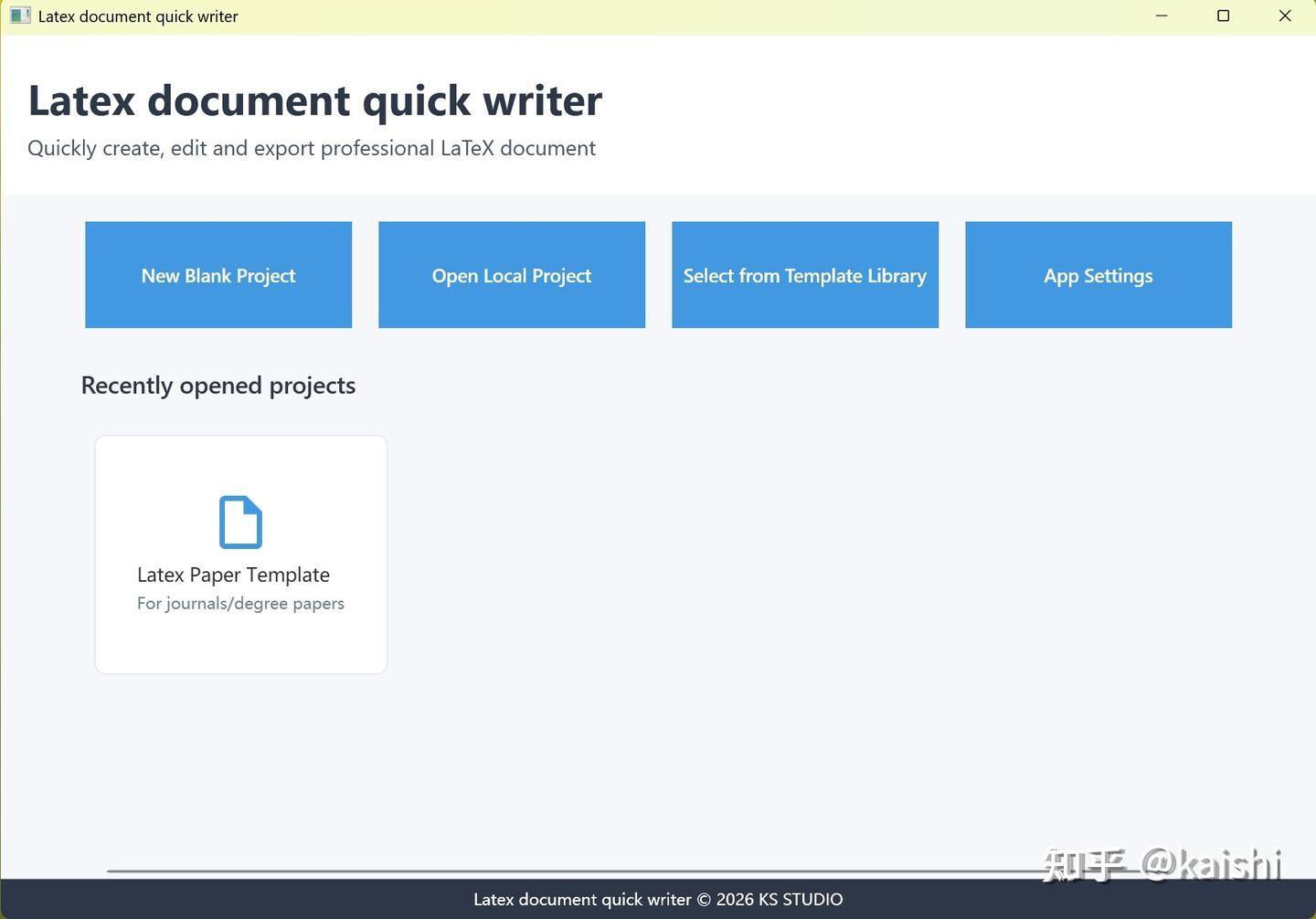 使用《Latex document quick writer》快速制作你的Beamer演示文稿 - 知乎