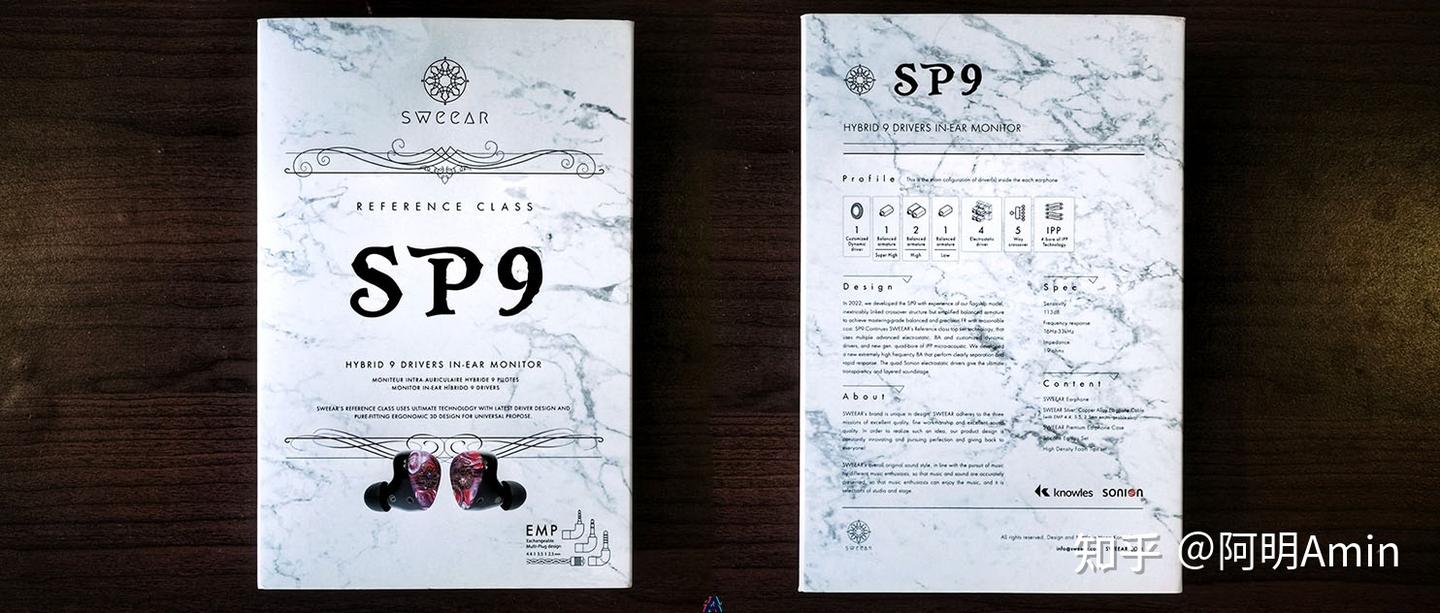 真心喜欢，无法掩饰，香港SWEEAR SP9动圈动铁静电混合入耳式耳机 - 知乎