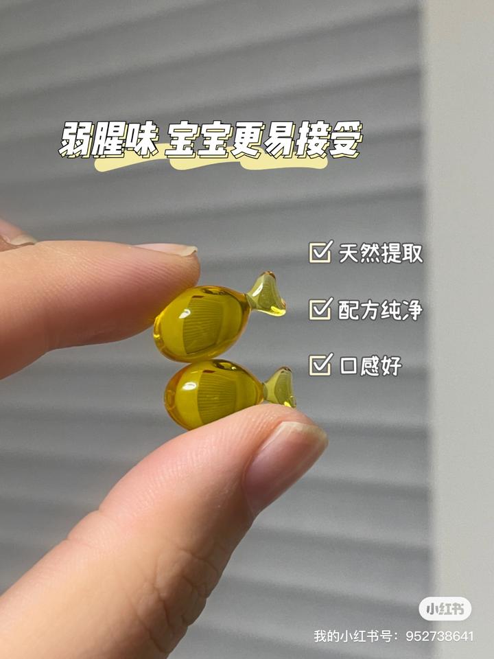 今天要分享的是Witsbb健敏思的藻油DHA - 知乎