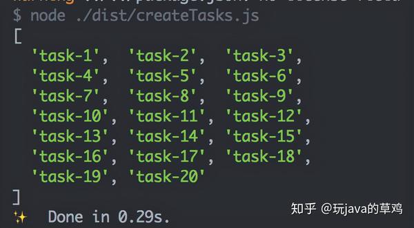Redis+NodeJS实现能处理海量数据的异步任务队列系统 - 知乎