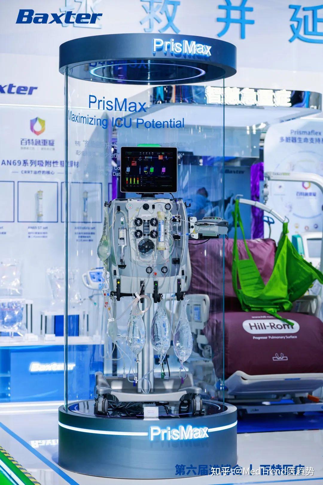 打开百特医疗进博展区，多元化“特长”让人眼前一亮！ - 知乎