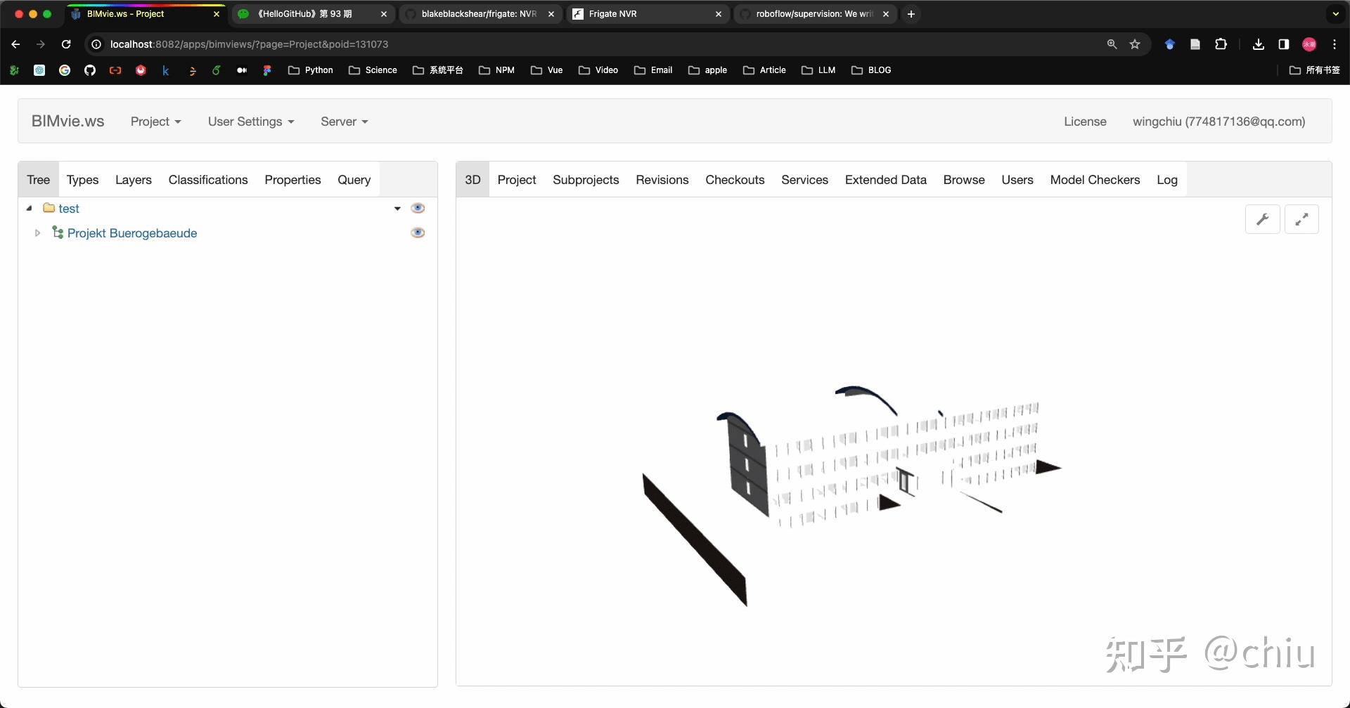 初试BIMserver轻量化的效果 - 知乎
