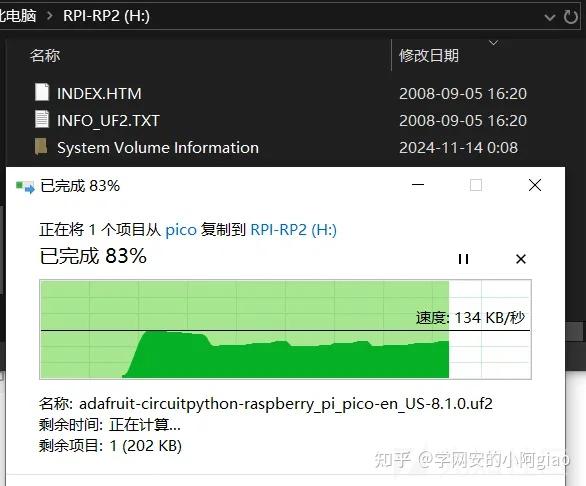 近源渗透|HID ATTACK从0到1 - 知乎