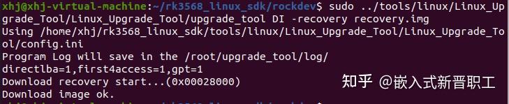 RK3568 Linux驱动学习——SDK烧录 - 知乎