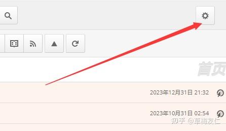 2024-02-25 RSS 使用的最佳实践 RSSHub+FluentReader+FreshRSS - 知乎