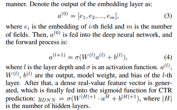 DeepFM: A Factorization-Machine based Neural Network for CTR Prediction, IJCAI 2017 - 知乎