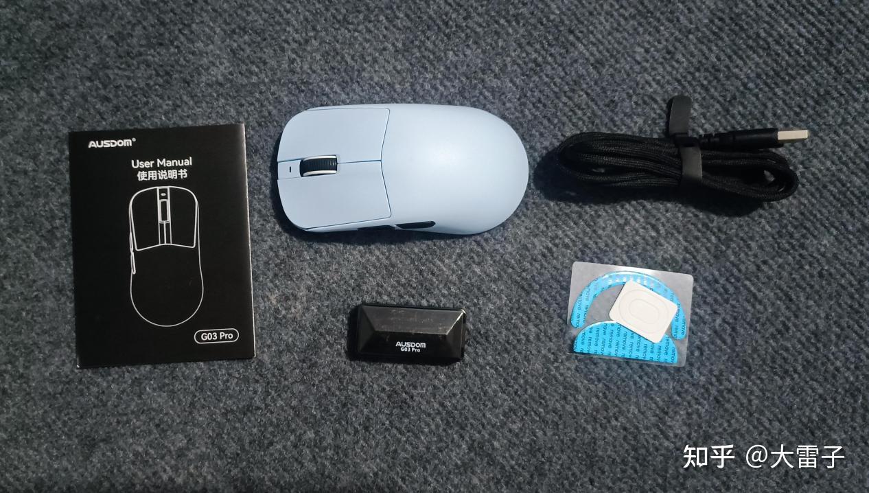阿斯盾 G03 Pro 电竞鼠标深度评测：中大手玩家的精准操控利器 - 知乎