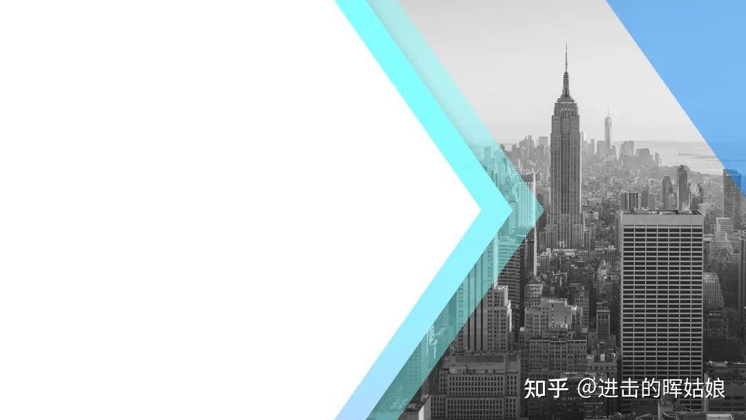 适合各行业的商务风PPT封面~100个PPT封面版式教程（十四） - 知乎