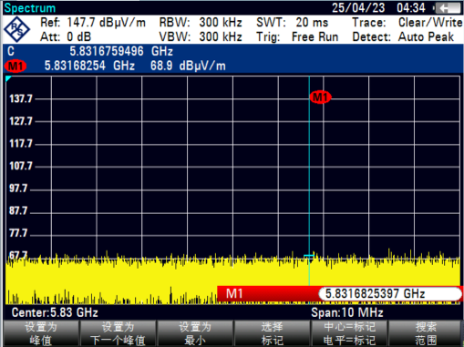 ETC门架实际测试方法详解 - 知乎