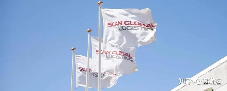 “货代收割机”Scan Global官宣拿下该国最大货代丨壹航运 - 知乎