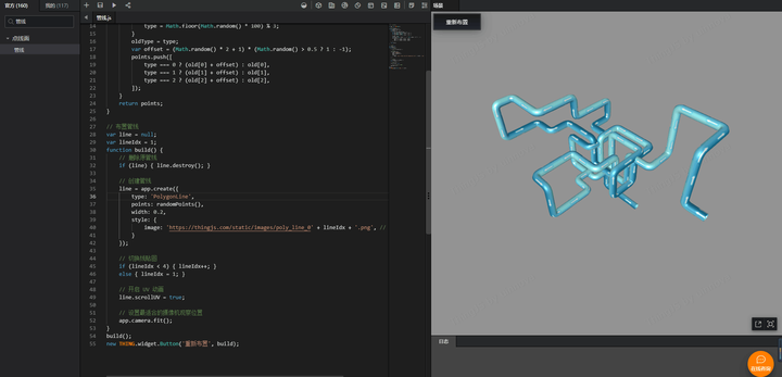 使用ThingJS快速构建管线可视化案例 - 知乎