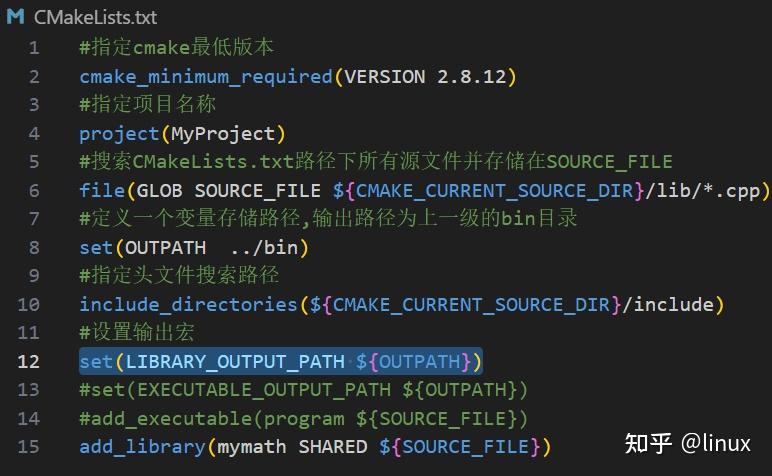 cmake使用指南：从安装到精通 - 知乎