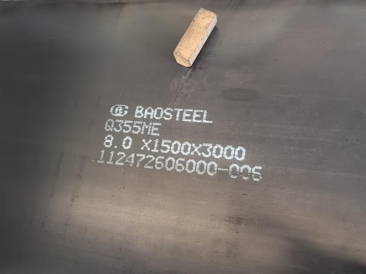 Q355ME是材质的钢板 低合金 耐零下40度 - 知乎