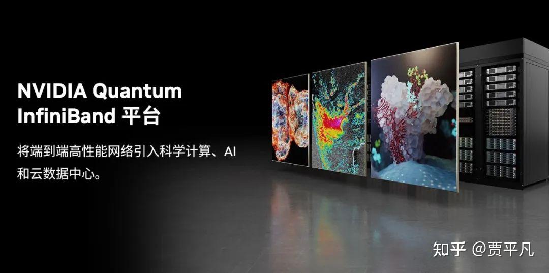 英伟达 NVIDIA AI 全景解析 - 知乎