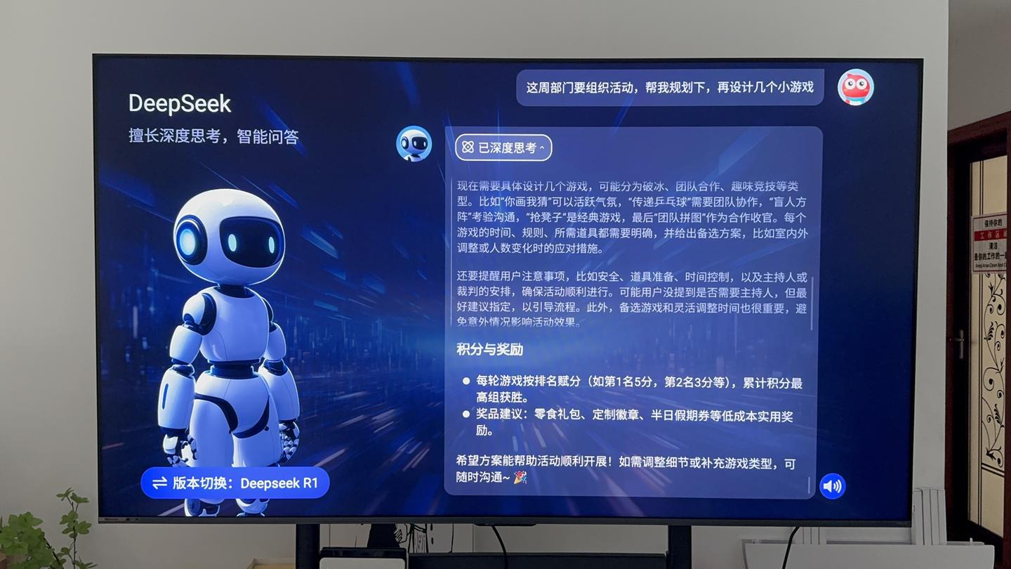 画质比肩旗舰，AI领先传统，吃满国补直降2000——海信E7N Pro深度评测：万元Mini LED电视的「旗舰杀手」是如何炼成的？ - 知乎