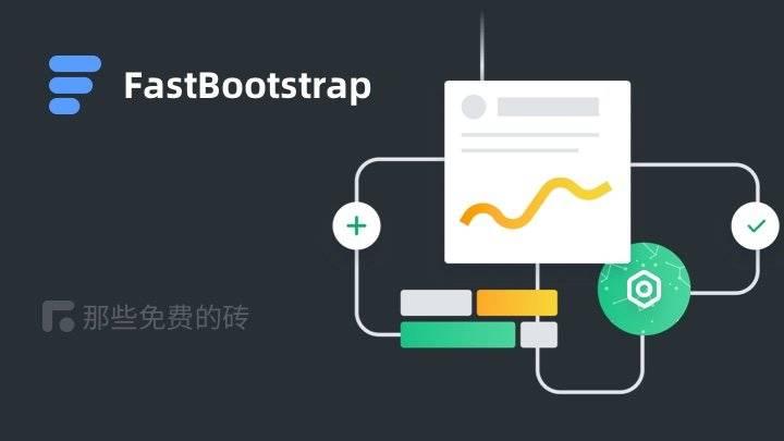 FastBootstrap - 知名软件开发商 Atlassian 出品的免费开源的 Bootstrap 主题，帮助开发者快速构建 web 项目 - 知乎