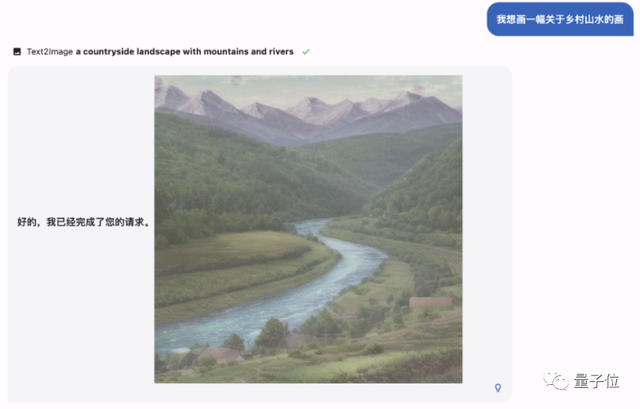复旦MOSS大模型开源了！Github和Hugging Face同时上线 - 知乎