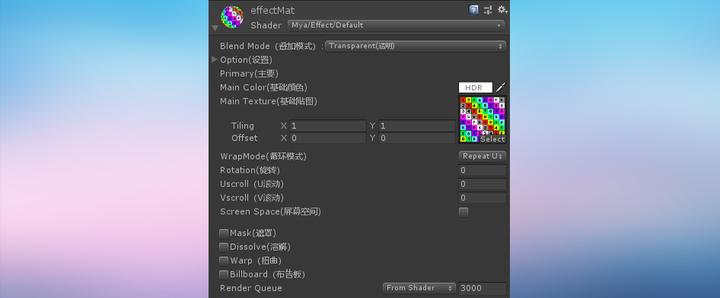 从零开始制作一个Uber Shader（序章） - 知乎