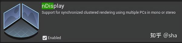 UE4的NDisplay可构建Cave系统 - 知乎