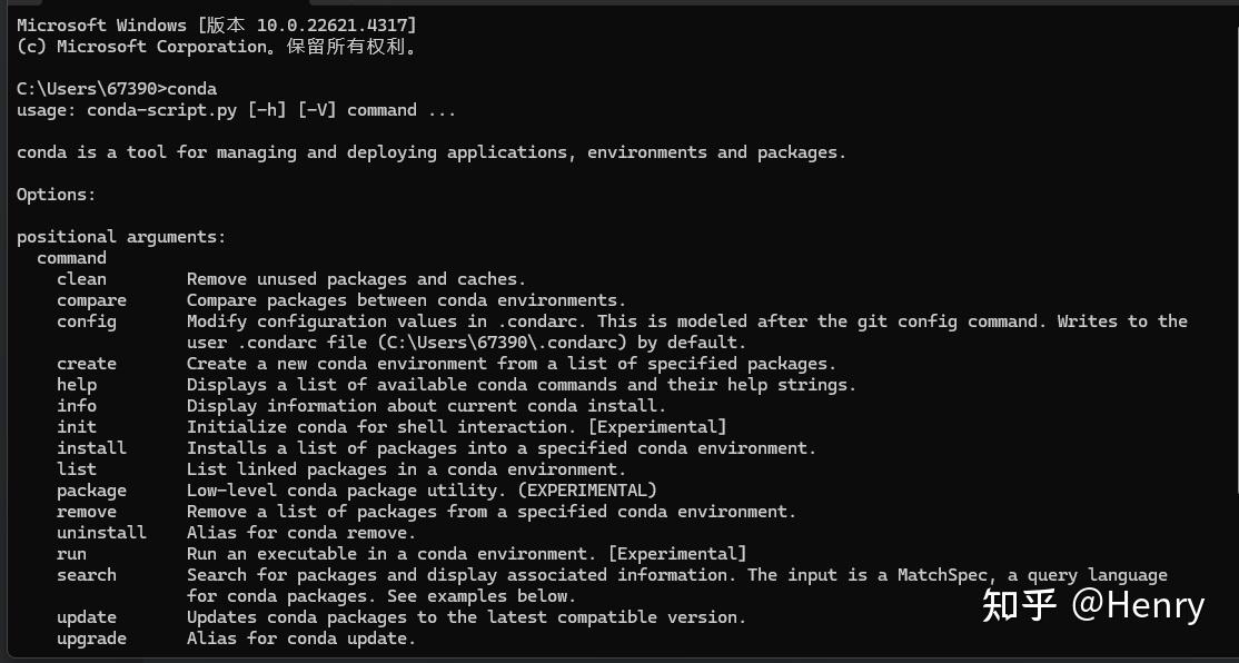miniconda3介绍、安装、使用教程 - 知乎