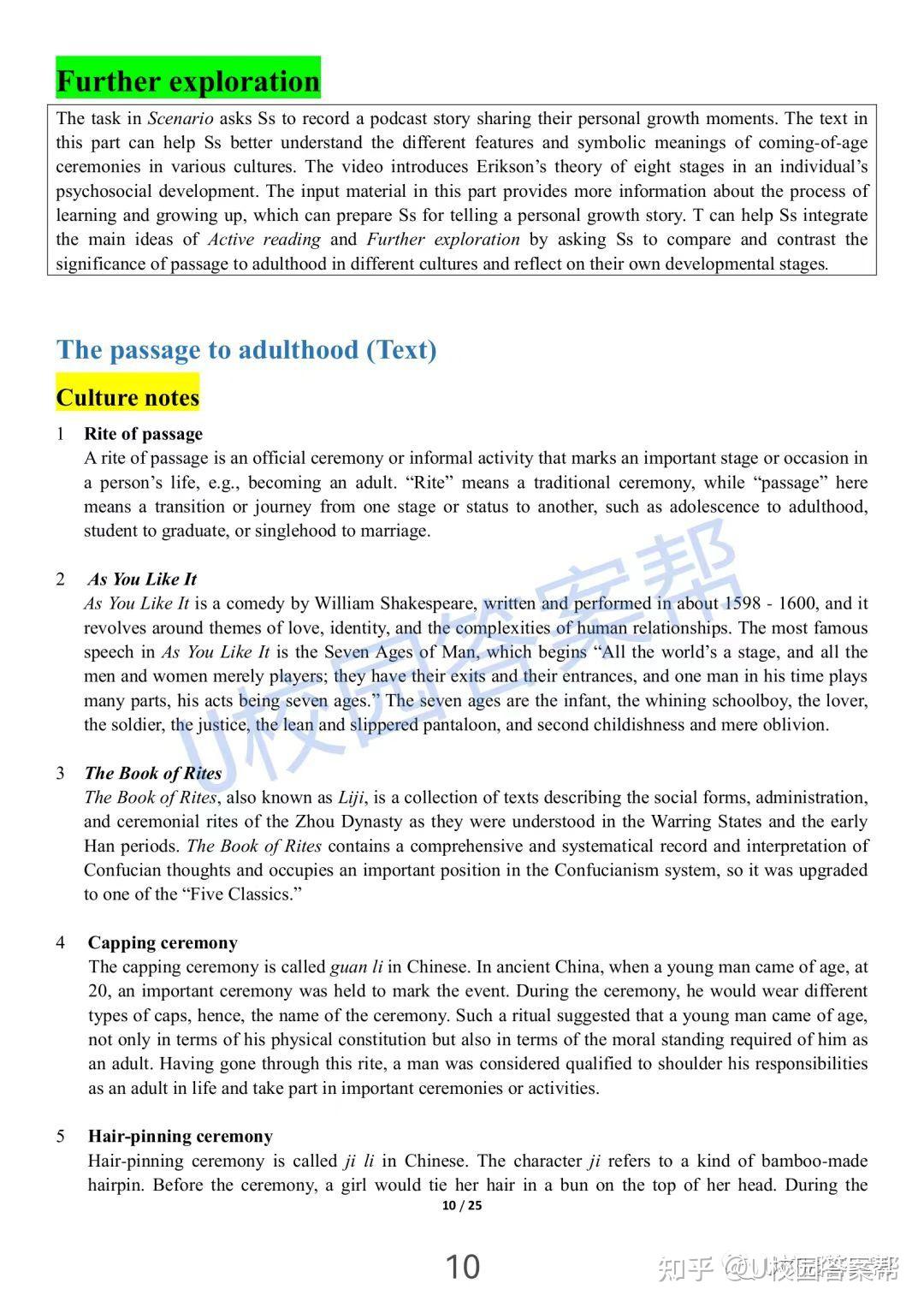 新标准大学英语（第三版）综合教程3（智慧版）Unit1 答案 - 知乎