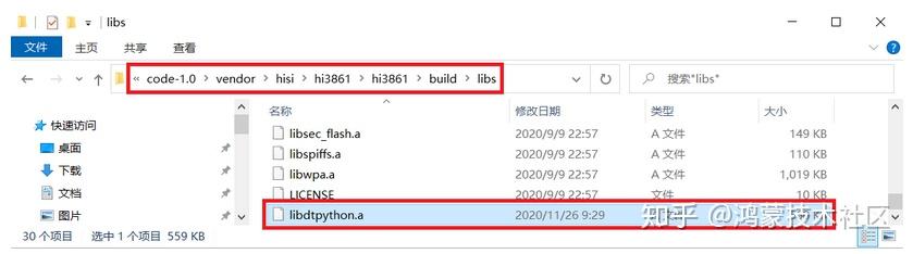 如何用python跑一段鸿蒙最简单代码？ - 知乎