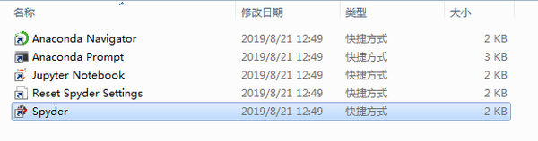 pybamm锂离子电池模拟环境（Python）搭建 - 知乎