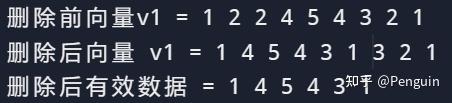 c++ STL删除算法:remove()、remove_copy()、remove_if()、remove_copy_if()详解 - 知乎