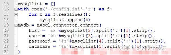 Py开发的社工库 — Xsgk - 知乎