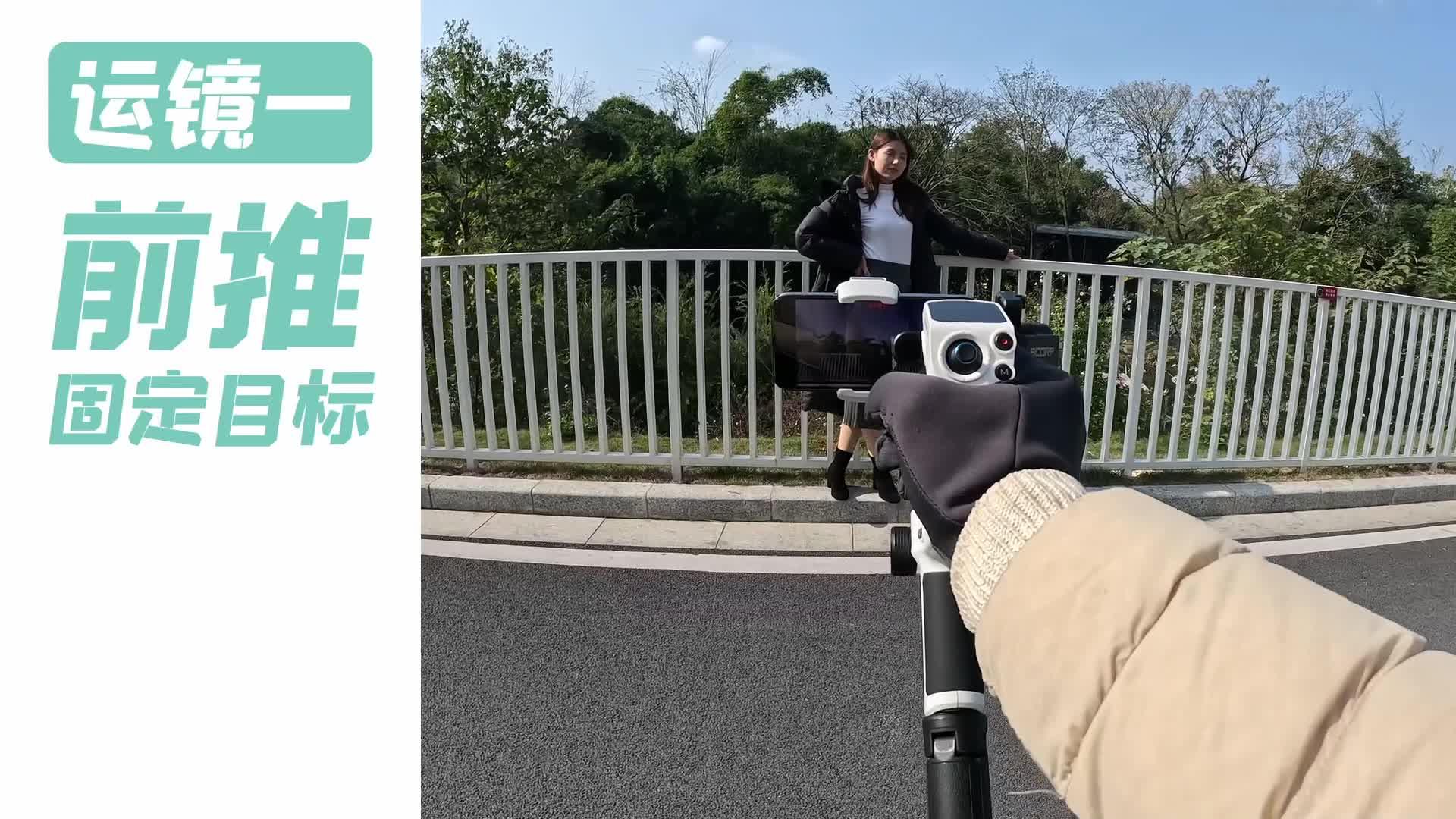 手机云台稳定器中的PF/PTF/F/POV/L/S/ICP模式，分别是什么？ - 知乎