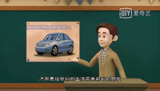 家有车迷，这13部动画片绝对不能错过！ - 知乎