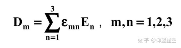 立方晶系的介电常数 - 知乎