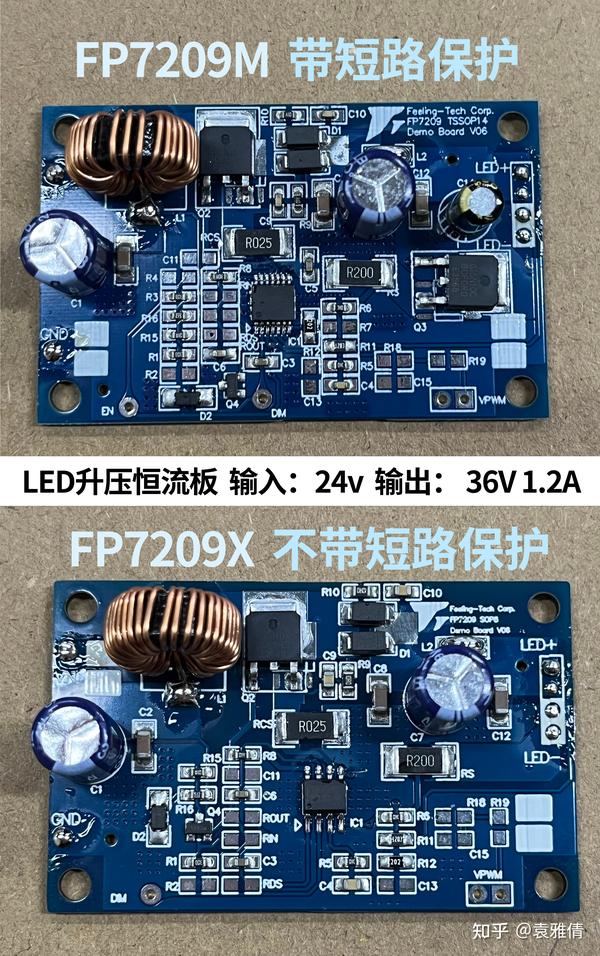 网红补光灯方案LED升压恒流板FP7209，输入24V，输出36V 1.2A，带短路和不带短路保护2种方案 - 知乎