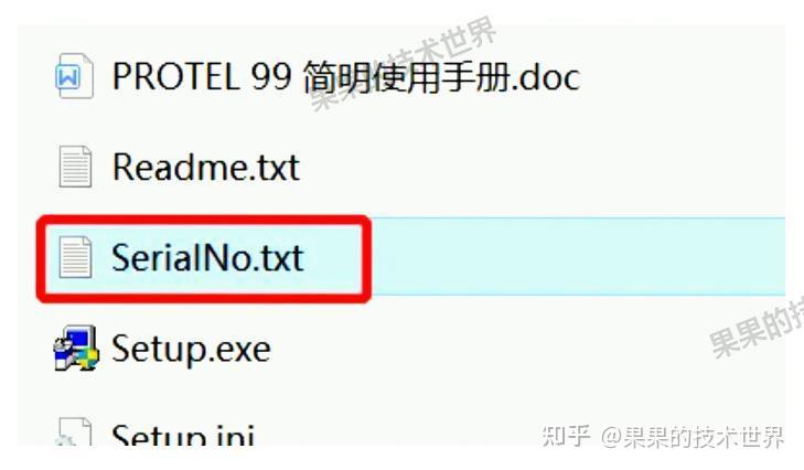 Protel 99SE安装教程（带安装包） - 知乎