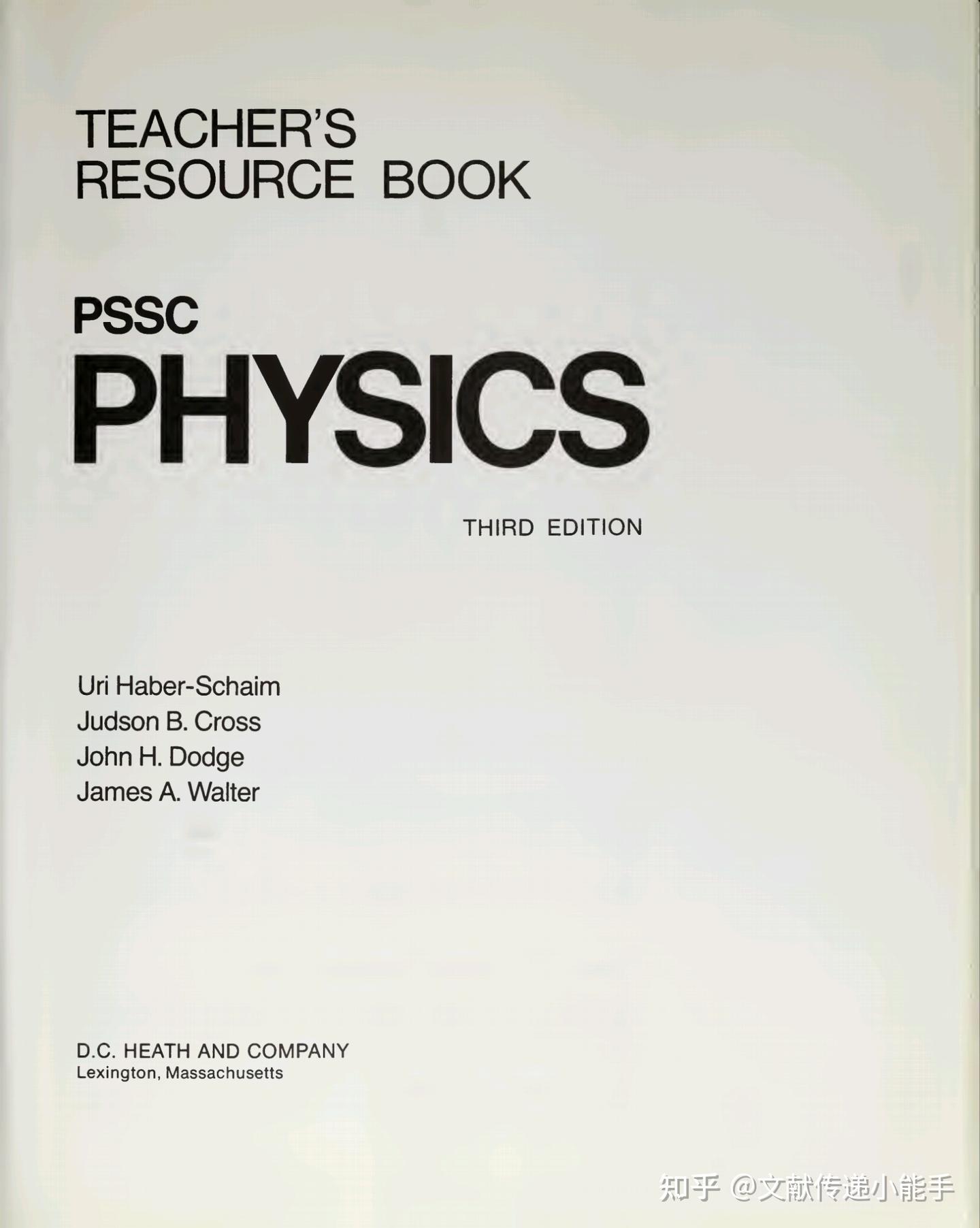 PSSC physics : teacher's resource book - 知乎