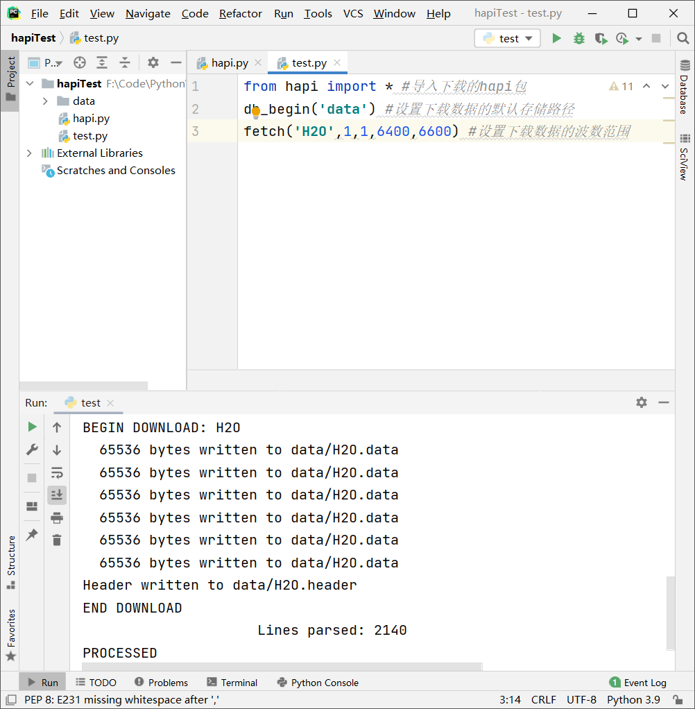 HITRAN API（hapi）简单入门——使用python调用光谱数据库 - 知乎