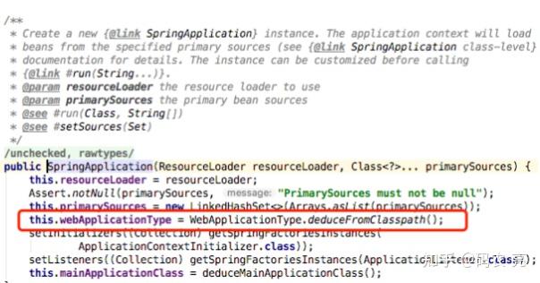 SpringBoot的启动流程 - 知乎