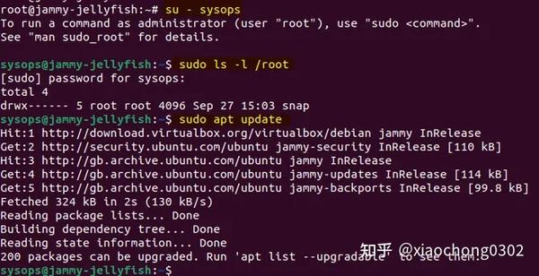 如何在 Ubuntu Linux 下创建 sudo 用户 ? - 知乎