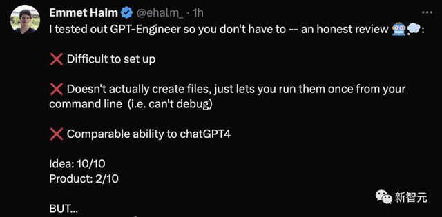 GPT-Engineer一夜爆火！一个提示生成整个代码库，GitHub 19k星 - 知乎