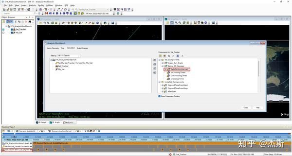 【STK11官方Tutorial学习笔记】Lesson10：向量几何工具 - 知乎