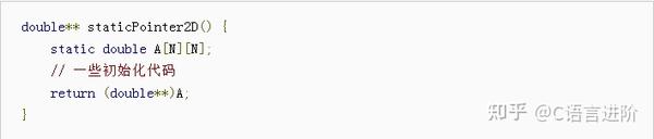 知识分享：C/C++函数返回二维数组指针 - 知乎