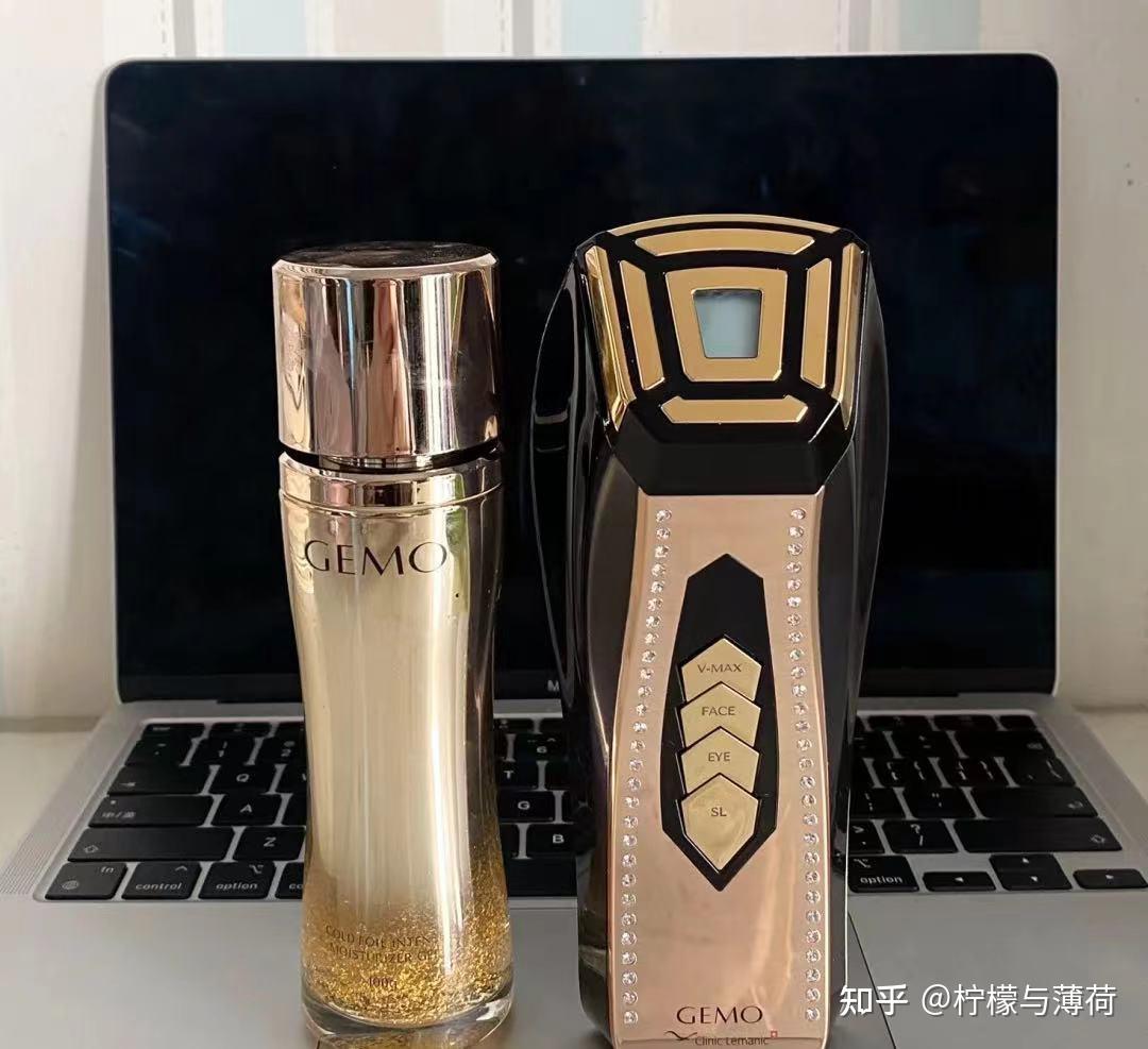 GEMO金茉美容仪好用吗？哪款最值得入手？内附GEMO金茉美容仪G20使用分享，买前必看！