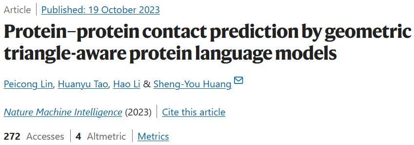 华科大团队开发几何三角形感知蛋白质语言模型，预测蛋白质-蛋白质接触 - 知乎