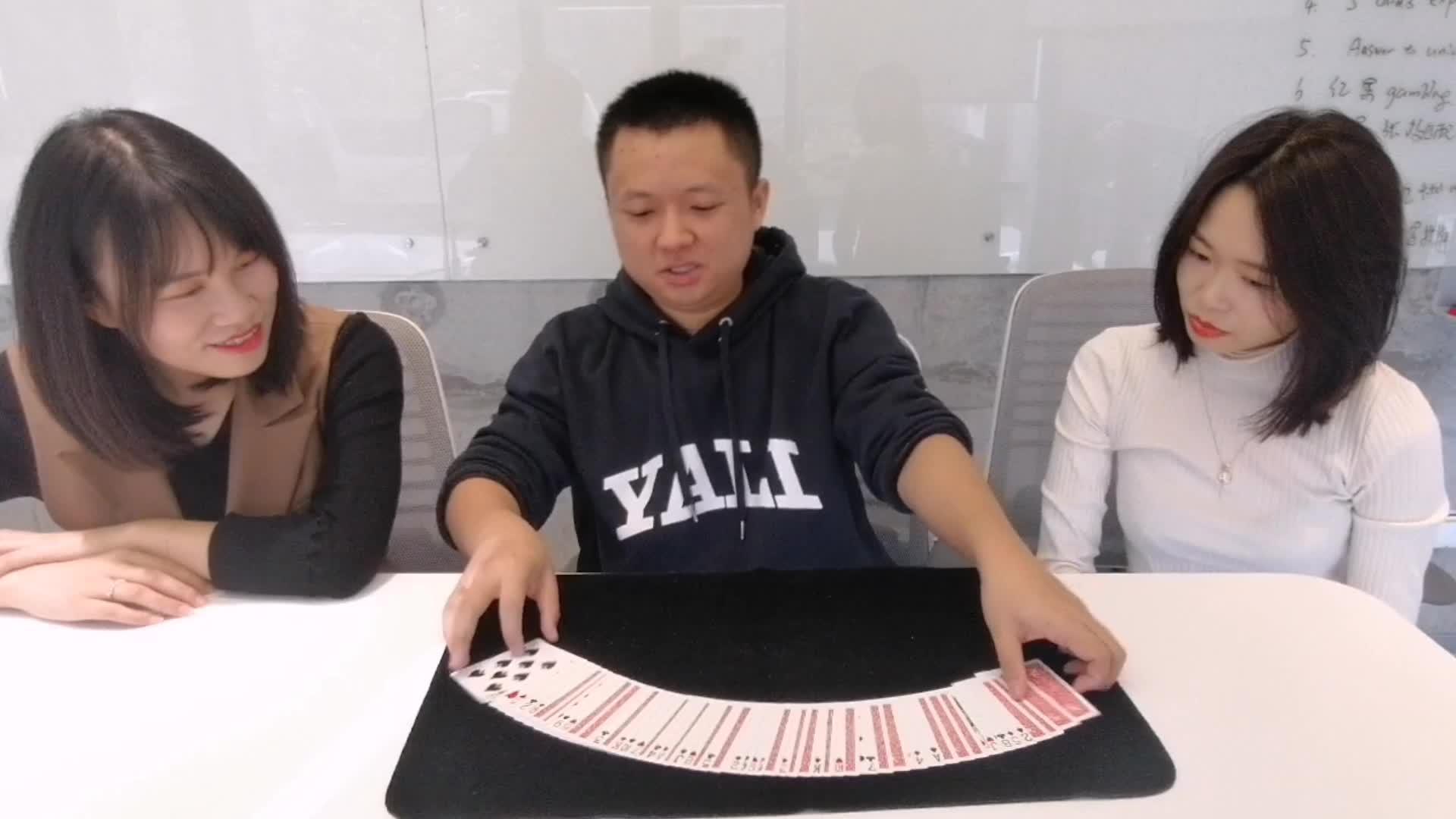 Gilbreath原理中的数学与魔术（一）——Gilbreath Shuffle & First Principle - 知乎