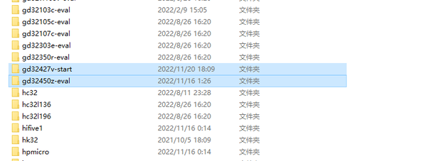 GD32F427 RT THREAD gd32f427-rt-thread