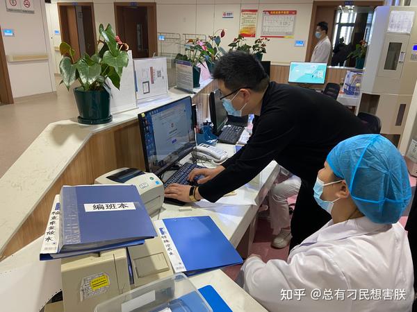 医院spd系统建设的几种合作模式 - 知乎