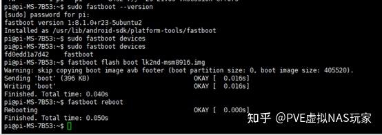 红米2刷postmarketOS体验原生Linux(基于 Alpine Linux)[ 手机刷LINUX系列] - 知乎