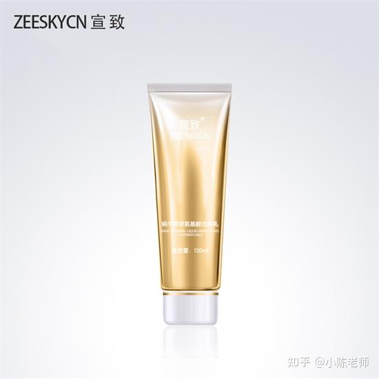 祛黑头闭口什么产品效果好？真正有效的祛黑头闭口护肤品排行榜 知乎