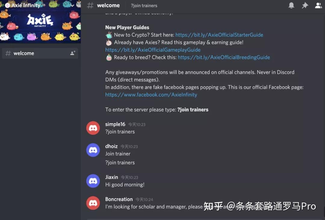 Axie infinity，一款菲律宾火爆的全民区块链游戏 - 知乎